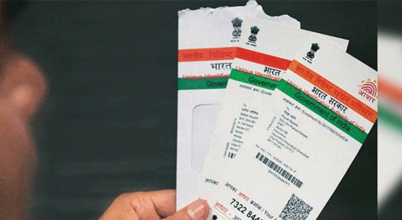 NRI Guide: Now NRIs Can Apply for Aadhaar Upon Arrival - NRI Vision